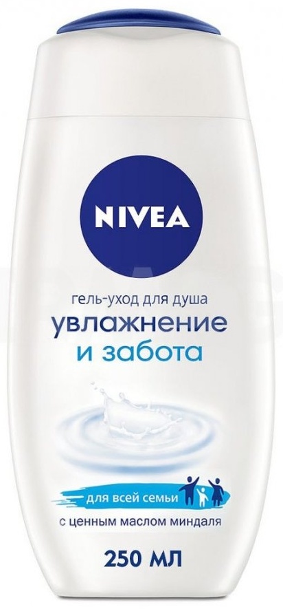 Купить NIVEA Увлажнение и Забота гель 250 мл в Алматы – Магазин на Kaspi.kz