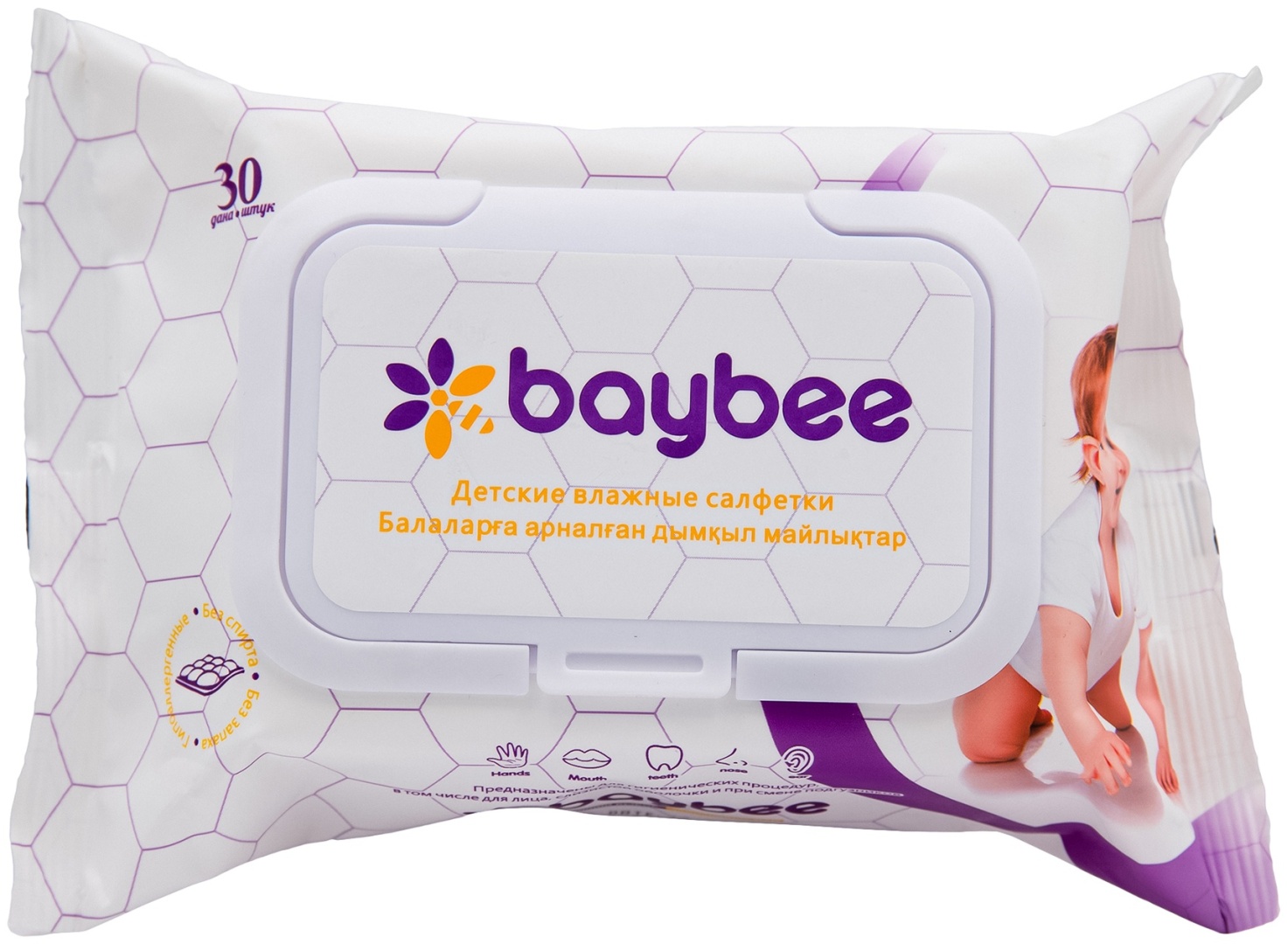 Купить Детские влажные салфетки Baybee Детские влажные салфетки 30 шт в ...