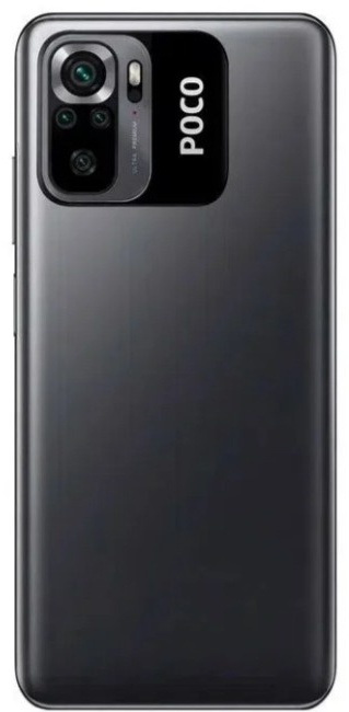 Купить Смартфон Poco M5s 4 ГБ/128 ГБ серый в кредит в Алматы – Kaspi ...