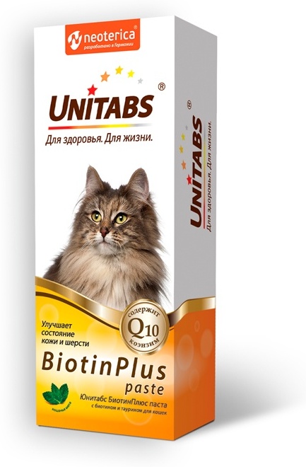 Купить Unitabs Биотин плюс 120 мл в кредит в Алматы – Kaspi Магазин