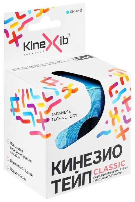 Купить Кинезио тейп Kinexib 5 см х 5 м синий в Алматы – Магазин на Kaspi.kz