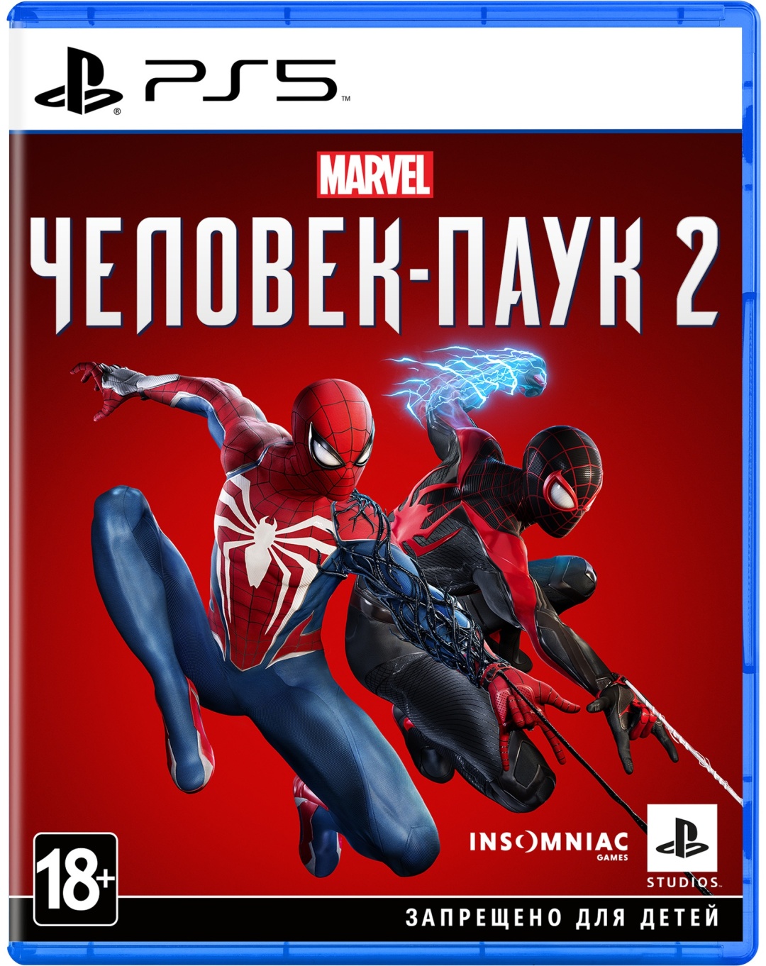 Купить Видеоигра Spider-Man 2 PS5 RUS в Алматы – Магазин на Kaspi.kz