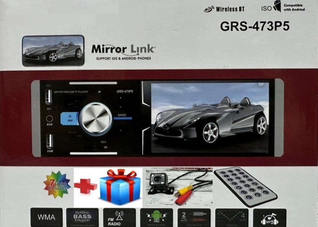 Купить GB GRS-473P5 в Алматы – Магазин на Kaspi.kz
