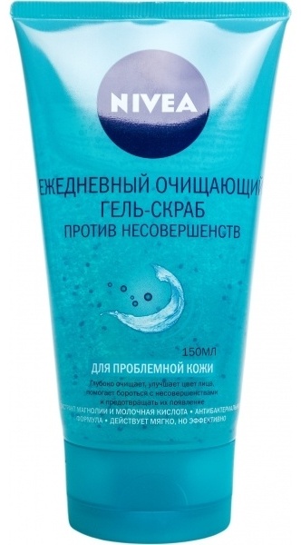 Купить NIVEA CLEAN DEEPER гель 150 мл в Алматы – Магазин на Kaspi.kz