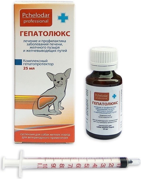 Купить Препарат Pchelodar Гепатолюкс суспензия для собак мелких пород ...