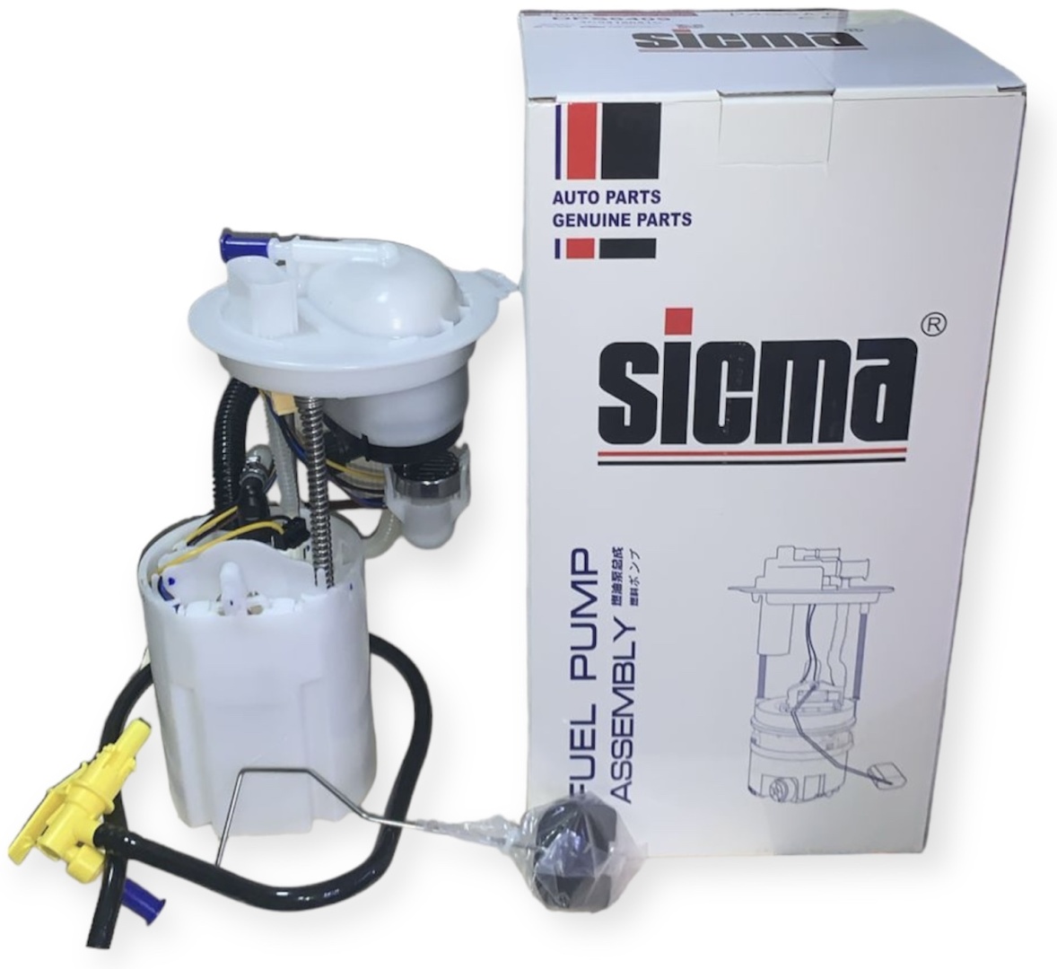 Купить Топливный насос SICMA 3C0919051C в Алматы – Магазин на Kaspi.kz