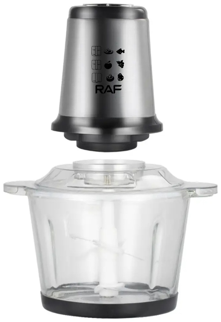 Купить Кухонный измельчитель RAF R.7010 серый в Алматы – Магазин на Kaspi.kz