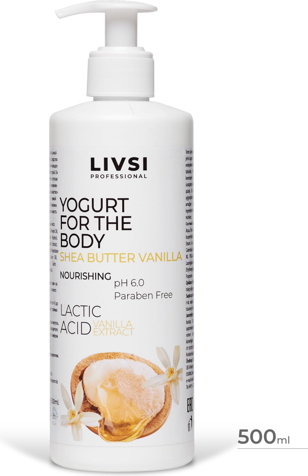 Купить Livsi Shea butter Vanilla йогурт для тела 500 мл в Алматы ...