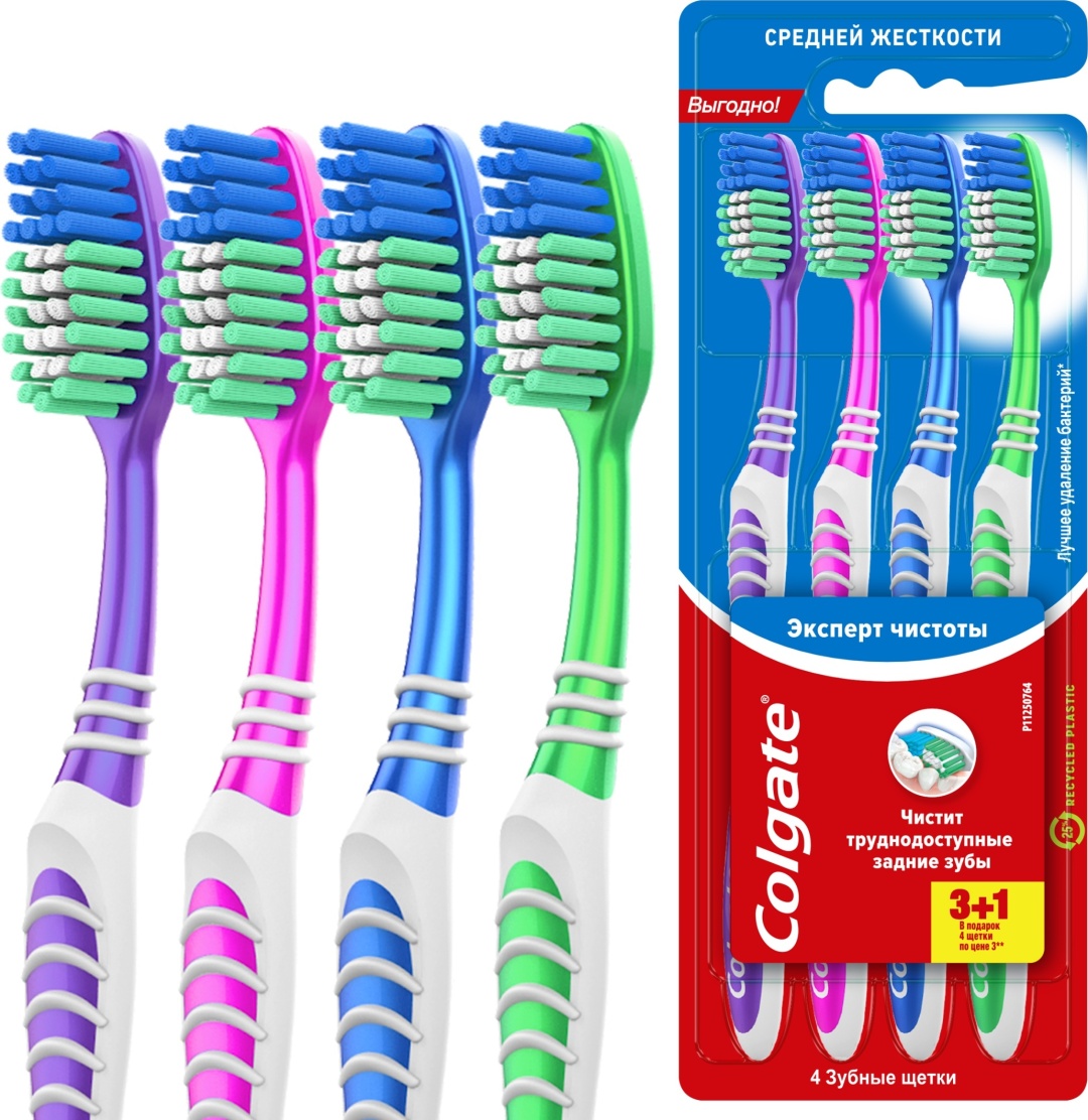 Купить Colgate Эксперт чистоты зубная щетка средняя 4 шт в Алматы – Магазин на Kaspi.kz