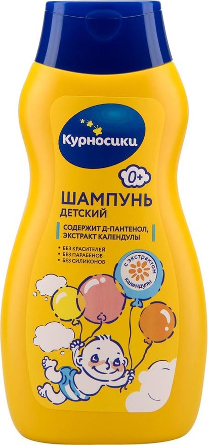 Купить Курносики детский с экстрактом календулы 300 мл в кредит в ...