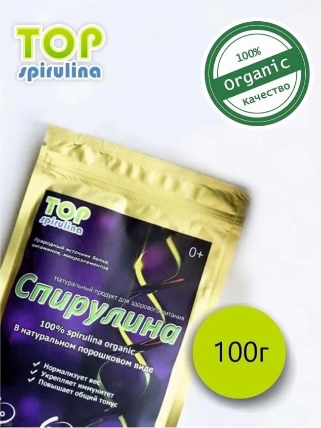 Купить Top Spirulina минерально-витаминный комплекс Спирулина, порошок ...