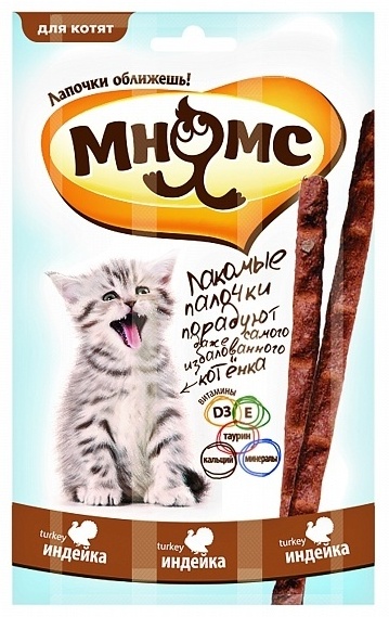 Купить Лакомство Мнямс лакомые палочки для котят 9 г в кредит в Алматы ...