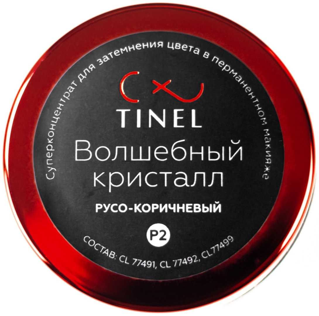 Купить TINEL Волшебный кристалл пигмент русо-коричневый 5 мл в Алматы ...