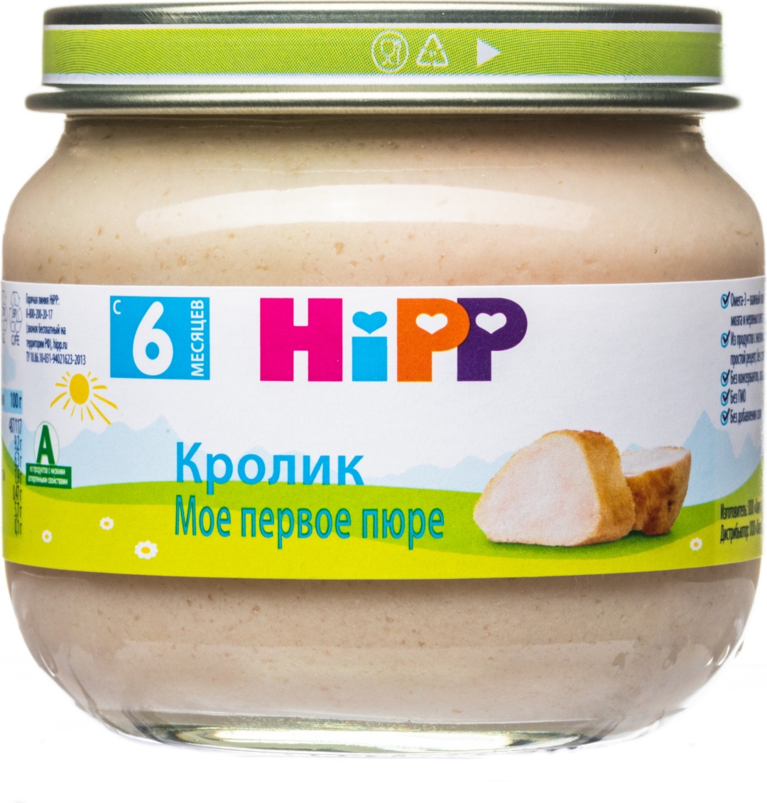 Купить Детское пюре HIPP кролик 80 г в Алматы – Магазин на Kaspi.kz
