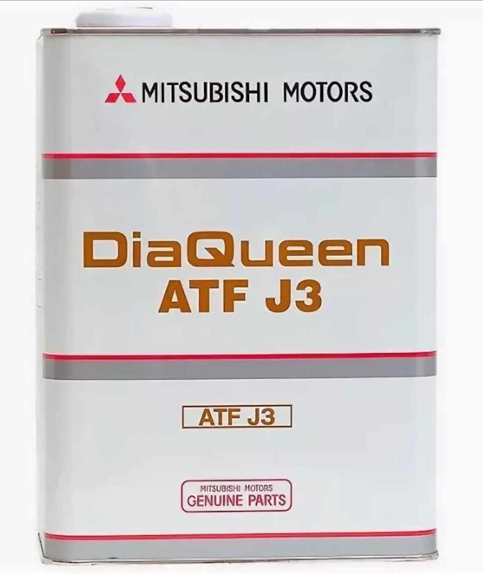 Купить Mitsubishi DiaQueen ATF J3 4 л в Алматы – Магазин на Kaspi.kz