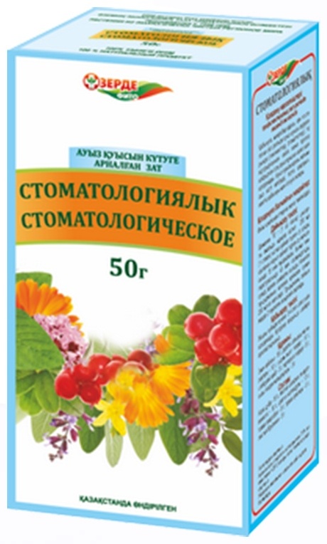 Купить Зерде-Фито фито-чай Стоматологический 50 г в Алматы – Магазин на ...