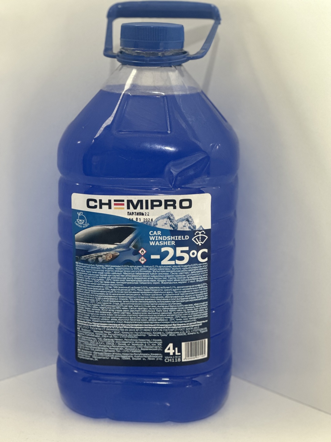 Купить Chemipro CH118 в Алматы – Магазин на Kaspi.kz