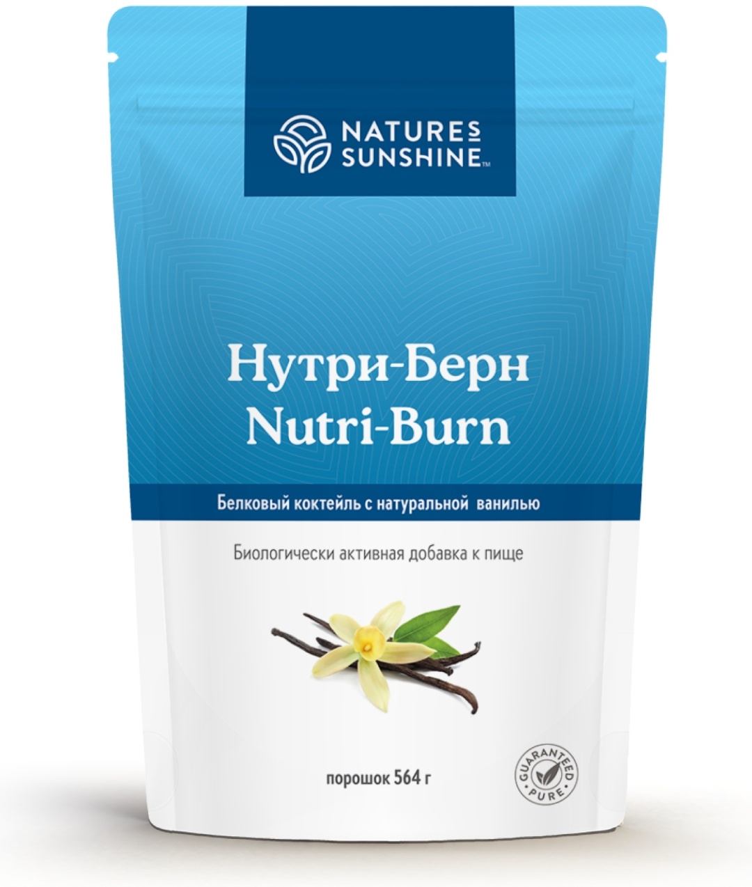 Купить Коктейль Нутриберн Nutriburn NSP порошок 564 мл в Алматы ...