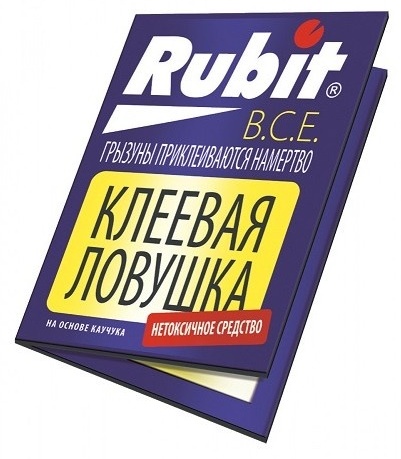 Купить Средство от грызунов Rubit Клеевая ловушка от мышей и крыс в ...