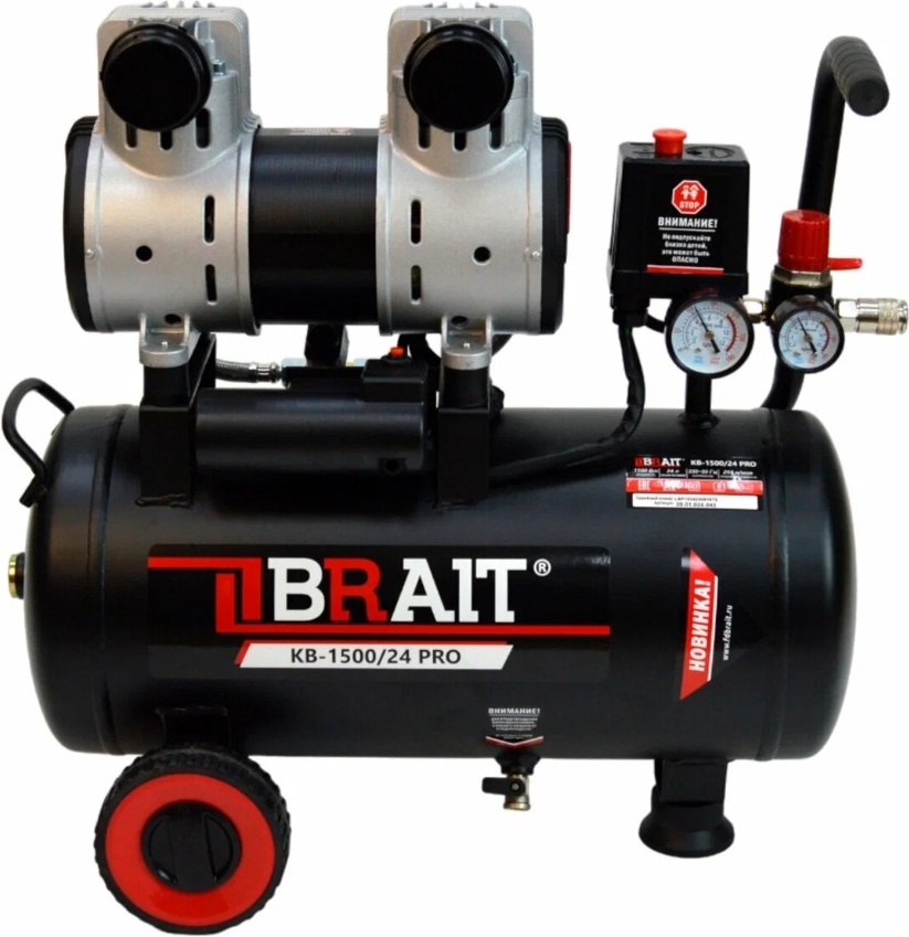 Купить Компрессор безмасляный BRAIT 20.01.026.043 KB-1500/24 PRO, 8 бар в Алматы – Магазин на ...