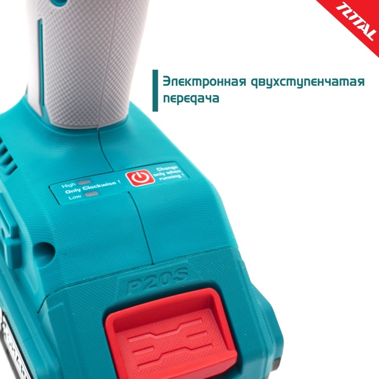 Купить Total гайковерт TIWLI2001 в кредит в Алматы – Kaspi Магазин