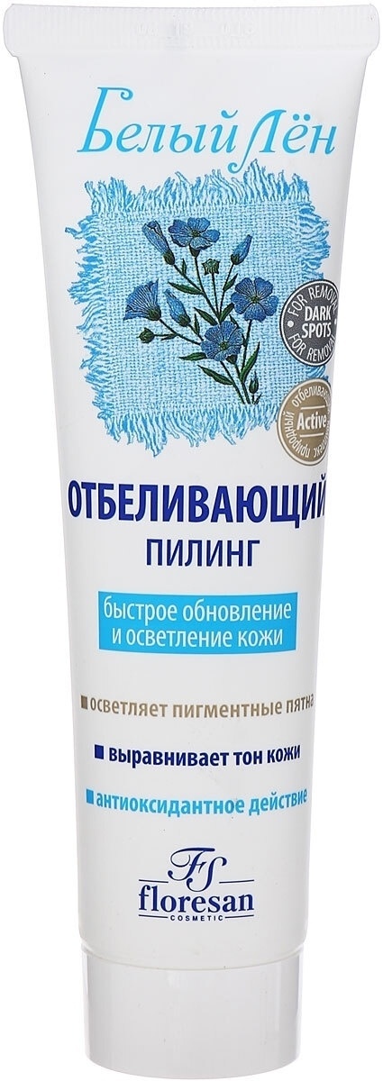 Купить Floresan пилинг Белый лен Отбеливающий 100 мл в Алматы – Магазин ...