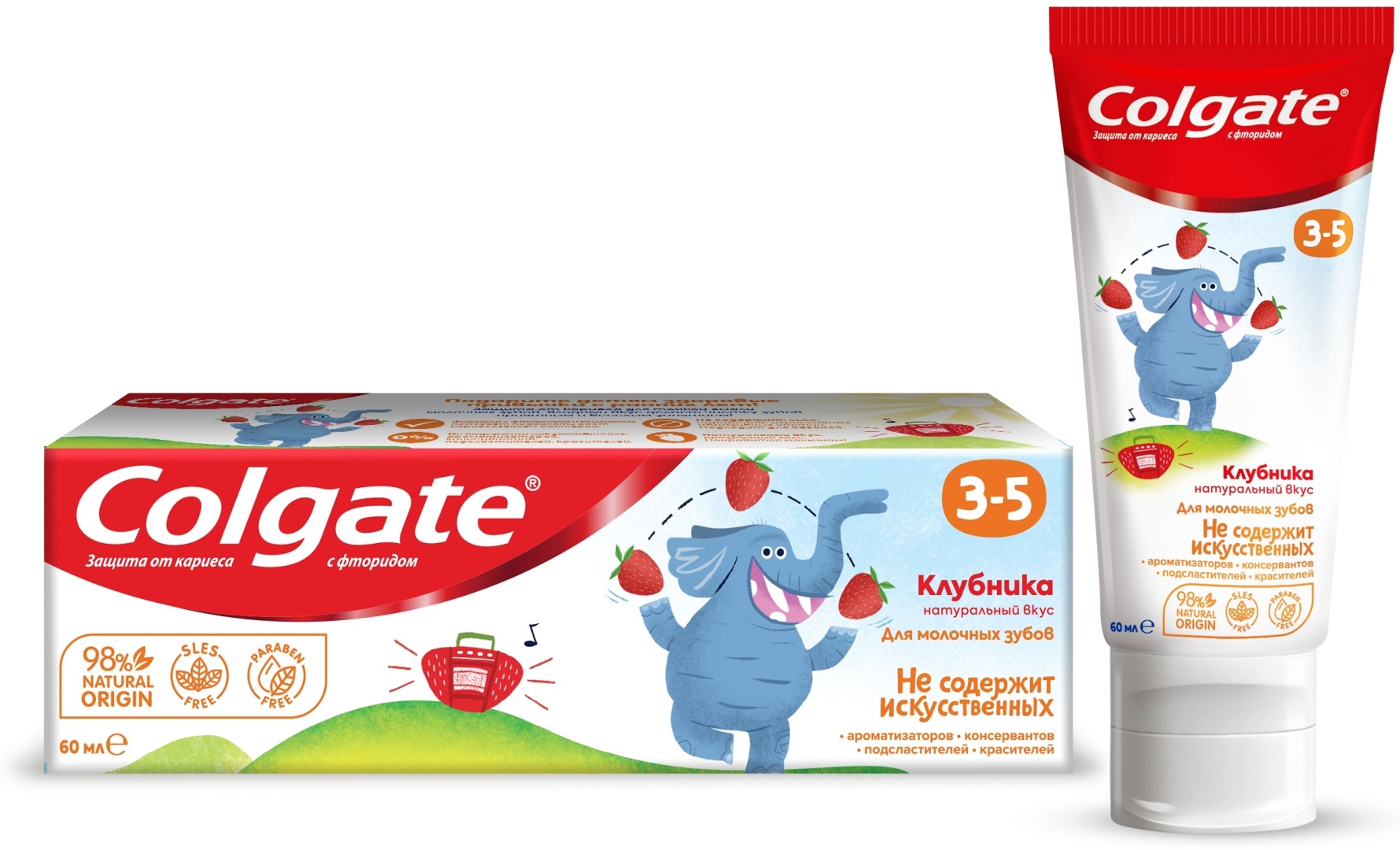 Купить Colgate зубная паста для молочных зубов Клубника 60 мл в Алматы – Магазин на Kaspi.kz