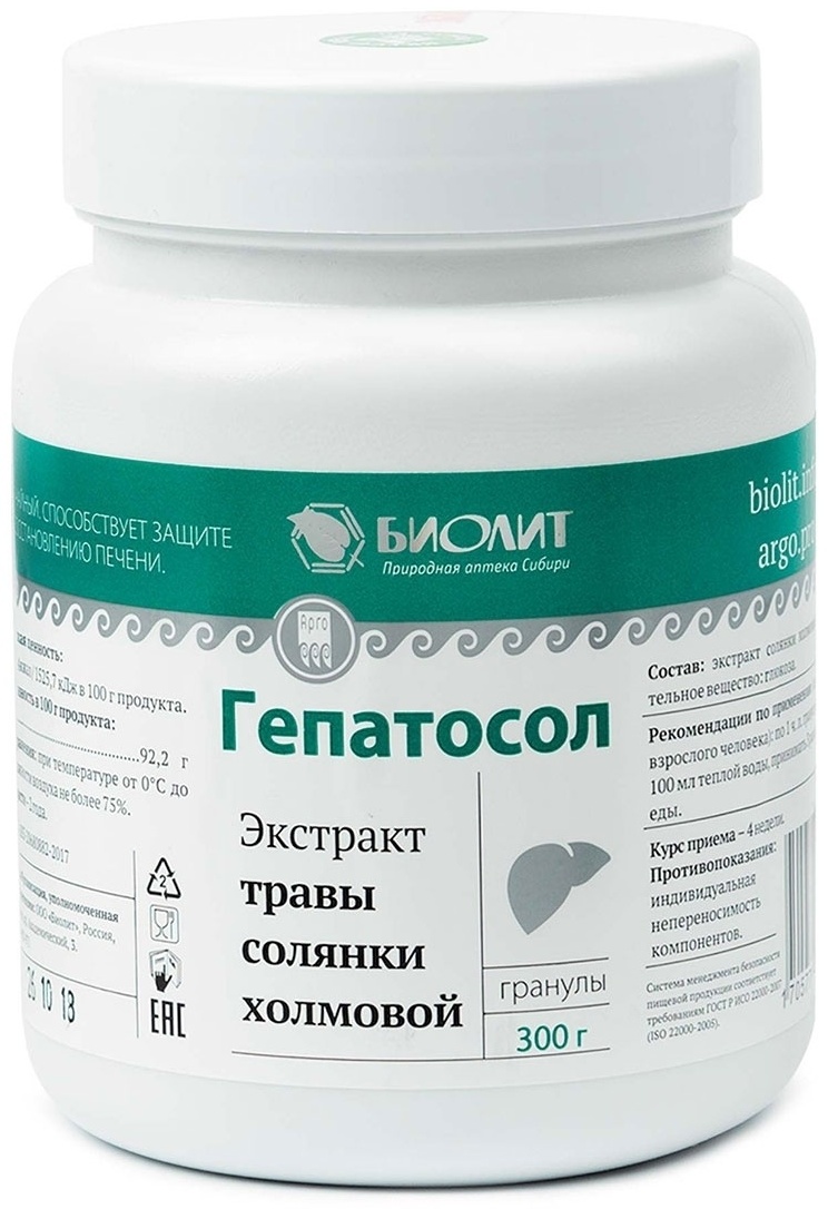 Купить Биолит Гепатосол гранулы 300 г в Алматы – Магазин на Kaspi.kz