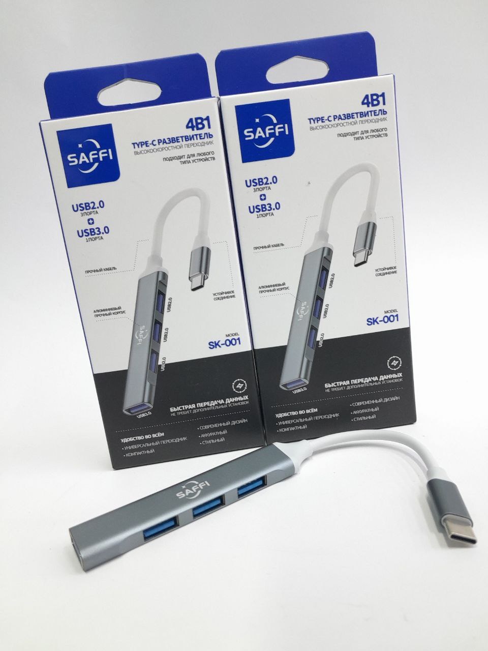 Купить Кабель USB 2.0 (F), USB 2.0 (M), USB 3.0 (F), USB TypeC (M) серый в Алматы – Магазин на ...