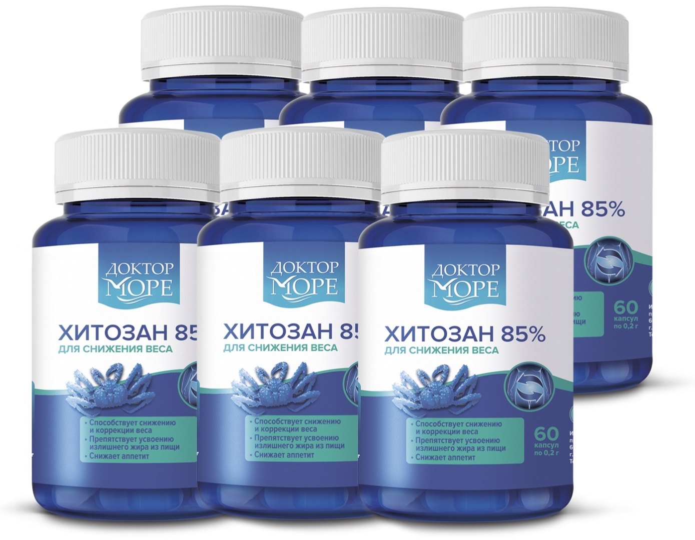 Купить Доктор Море Хитозан 85% капсулы 60 шт в кредит в Алматы – Kaspi ...