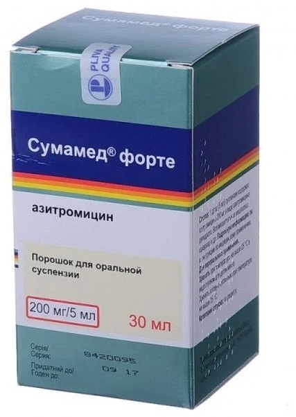 Купить Сумамед порошок 200 мг/мл 1 шт в Алматы – Магазин на Kaspi.kz