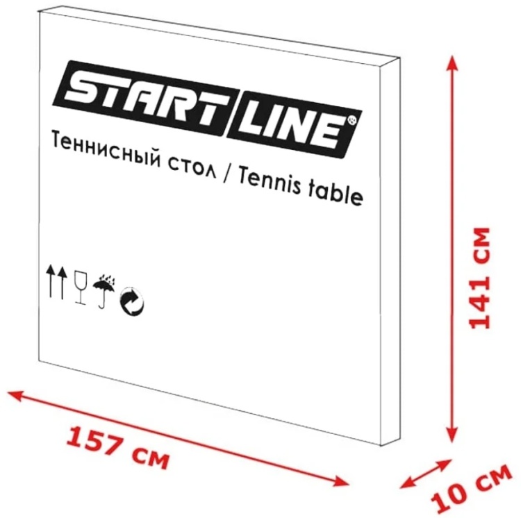 Купить Теннисный стол Start Line Game Indoor синий в Алматы – Магазин ...