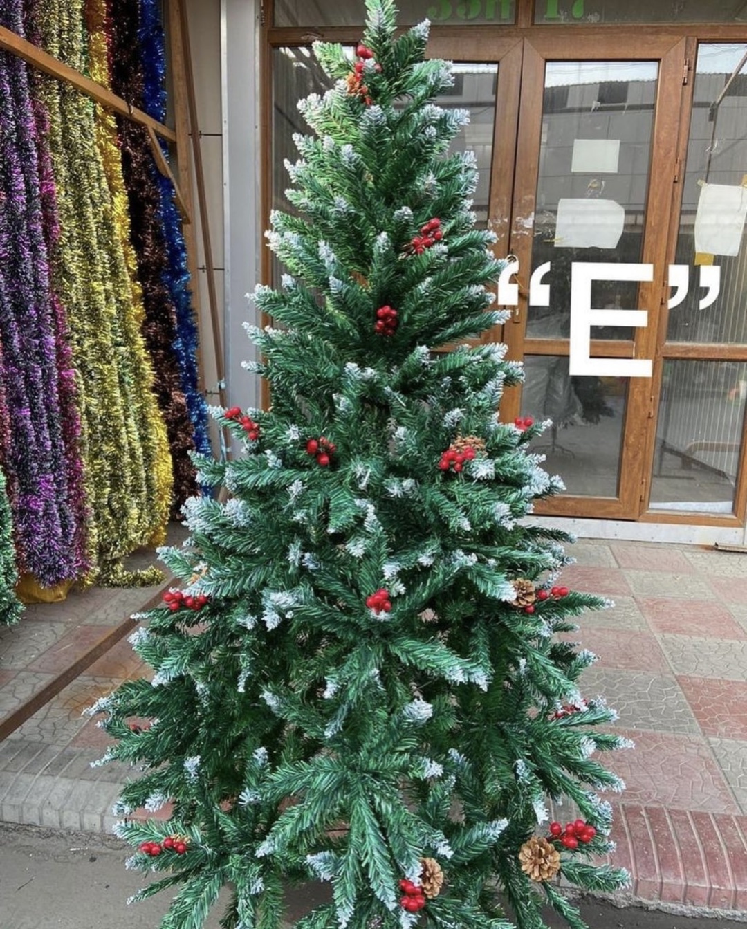 Купить Новогодняя елка ЕЛКА МАРКЕТ Южная 210 см в Алматы – Магазин на Kaspi.kz