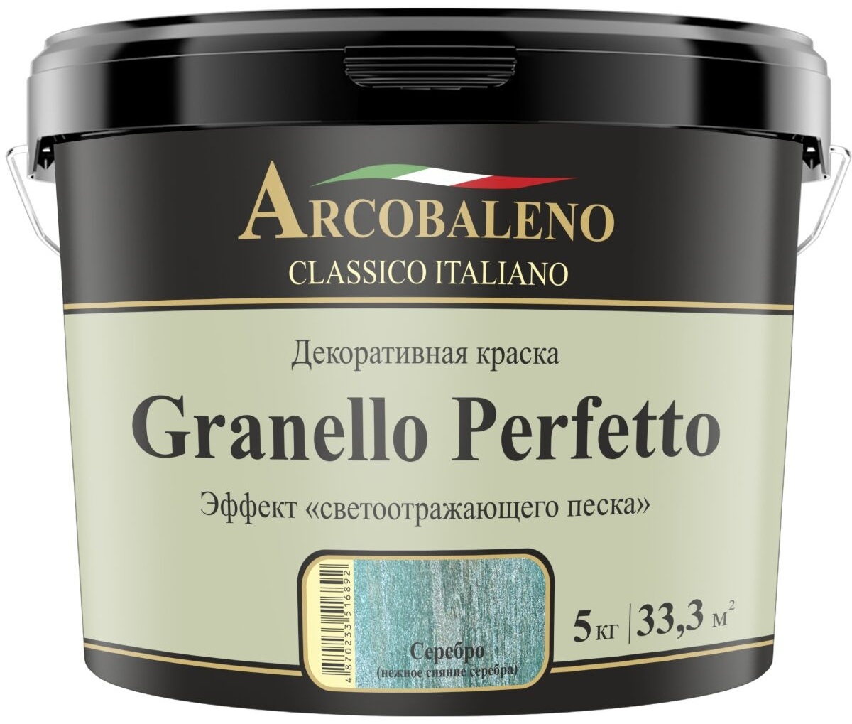 Купить Декоративная краска ARCOBALENO акриловая Granello Perfetto ...