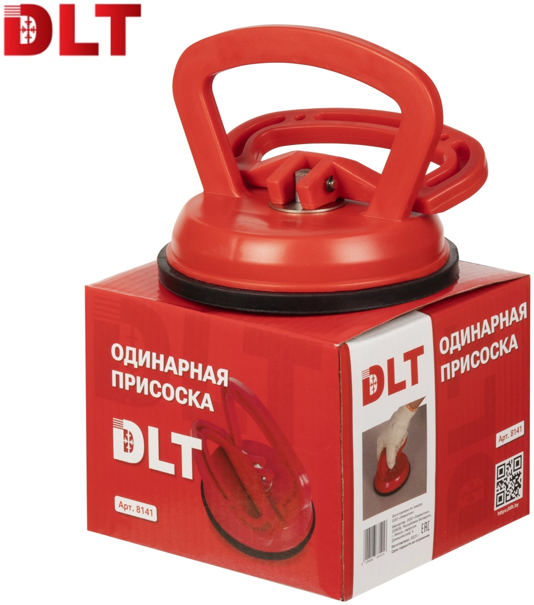 Купить DLT стеклодомкрат DLT.art.8141 нагрузка до 35 кг в Алматы ...