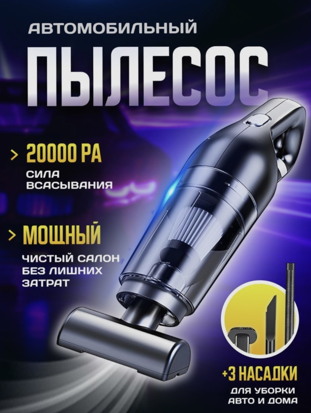 Купить LT-113C 0.5 л черный в кредит в Алматы – Kaspi Магазин
