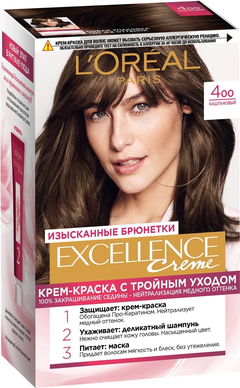 Купить Loreal Paris Excellence крем-краска 4 каштановый 192 мл в кредит ...