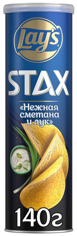 Купить Чипсы Lay’s картофельные Stax Нежная сметана и лук 140 г в Алматы – Магазин на Kaspi.kz