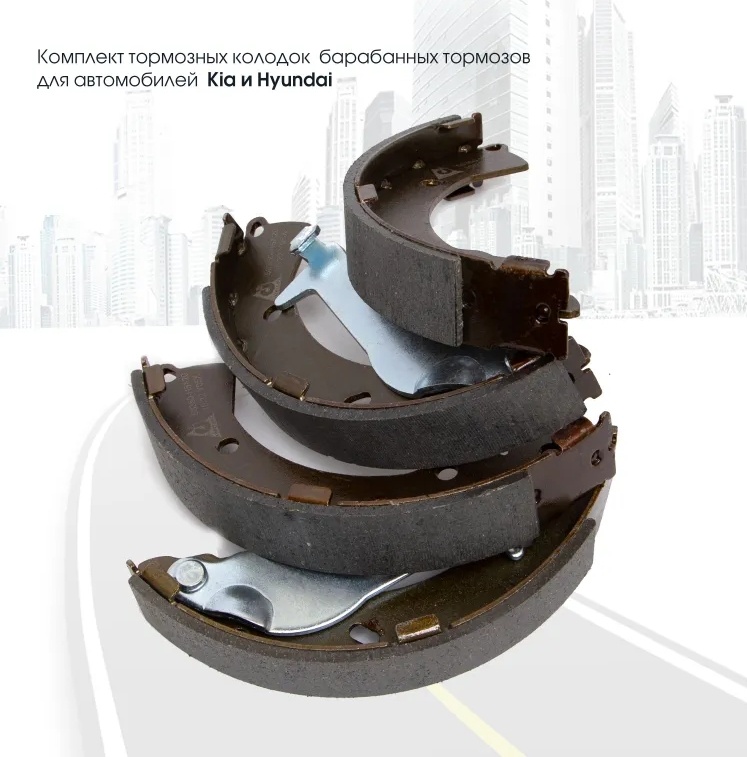 Купить Колодки Expert задние 58350-H5A20 4 шт в Алматы – Магазин на ...