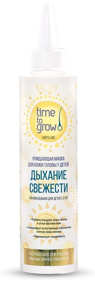Купить Маска Time to Grow 200 мл в Алматы – Магазин на Kaspi.kz