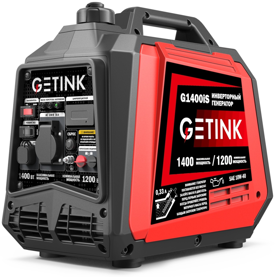 Купить Электростанция бензиновая GETINK G1400iS/11013 в Алматы – Магазин на Kaspi.kz