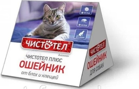 Купить Средство Чистотел ошейник от блох, от клещей в кредит в Алматы ...