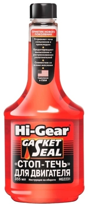 Купить Hi-Gear Стоп-течь для двигателя HG2231 350 мл в Алматы – Магазин ...
