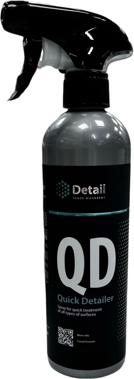 Купить Detail полироль для кузова DT-0356 0.5 л в Алматы – Магазин на ...