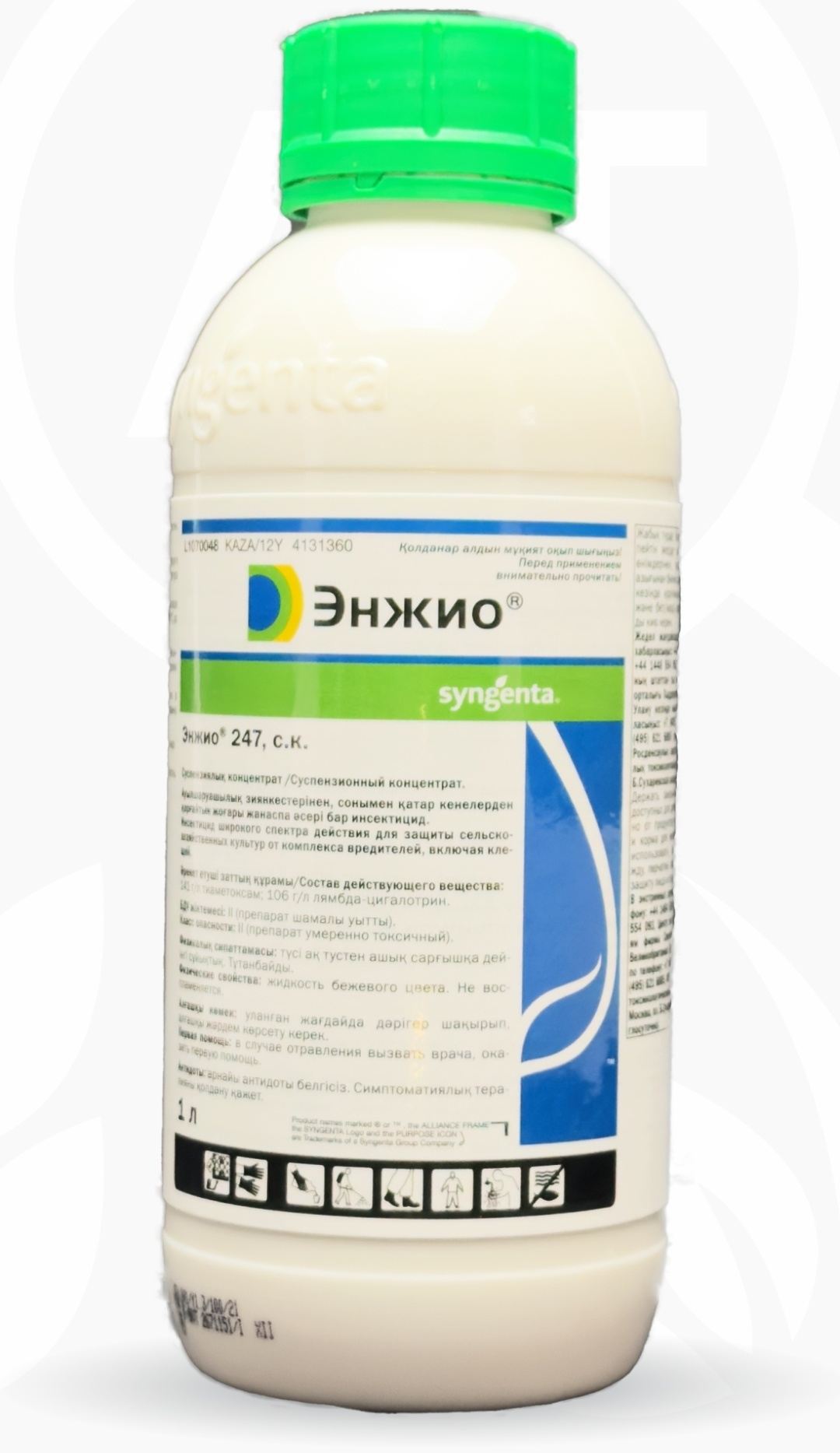 Купить Syngenta Энжио 1 л в Алматы – Магазин на Kaspi.kz