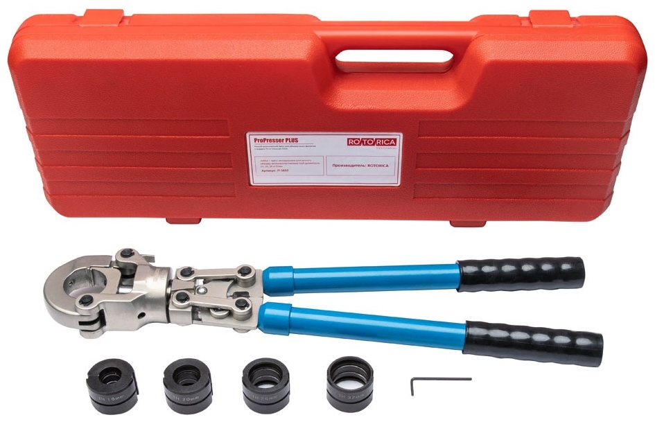 Купить Пресс-клещи Rotorica JT-1632 механические для труб 16-32 мм в Алматы – Магазин на Kaspi.kz