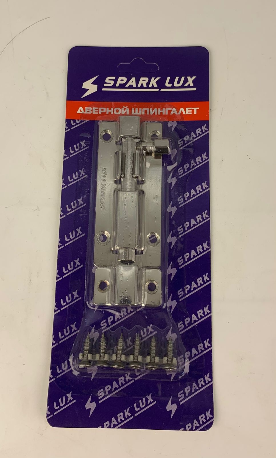 Купить Spark Lux шпингалет SS, накладной в Алматы – Магазин на Kaspi.kz