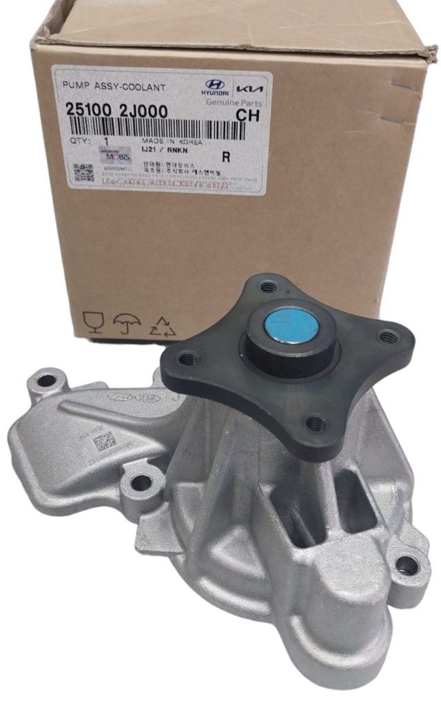 Купить Насос HYUNDAI / KIA 251002J000 в Алматы – Магазин на Kaspi.kz