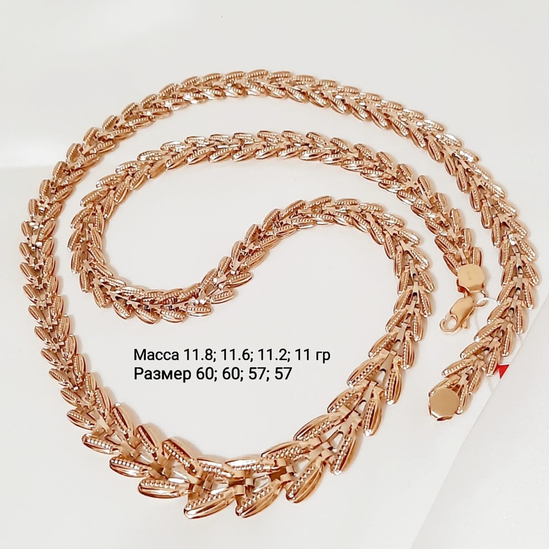 Купить Цепь Italy Gold 14642024_666666 длина 60 см, вес 11.8 г золото ...