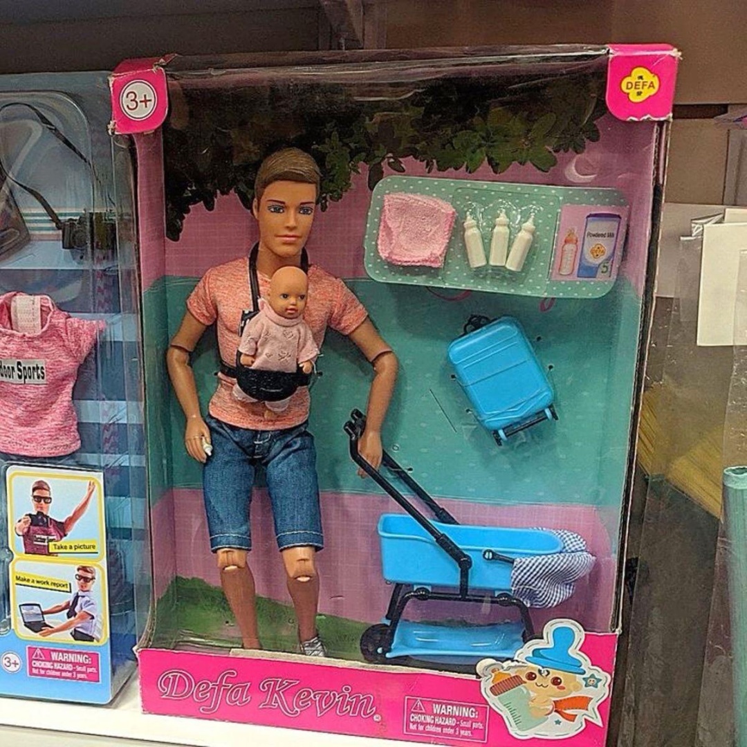 Купить Кукла-модель Папа Кевин 2827000_Defa Kevin, 28 см в Алматы ...